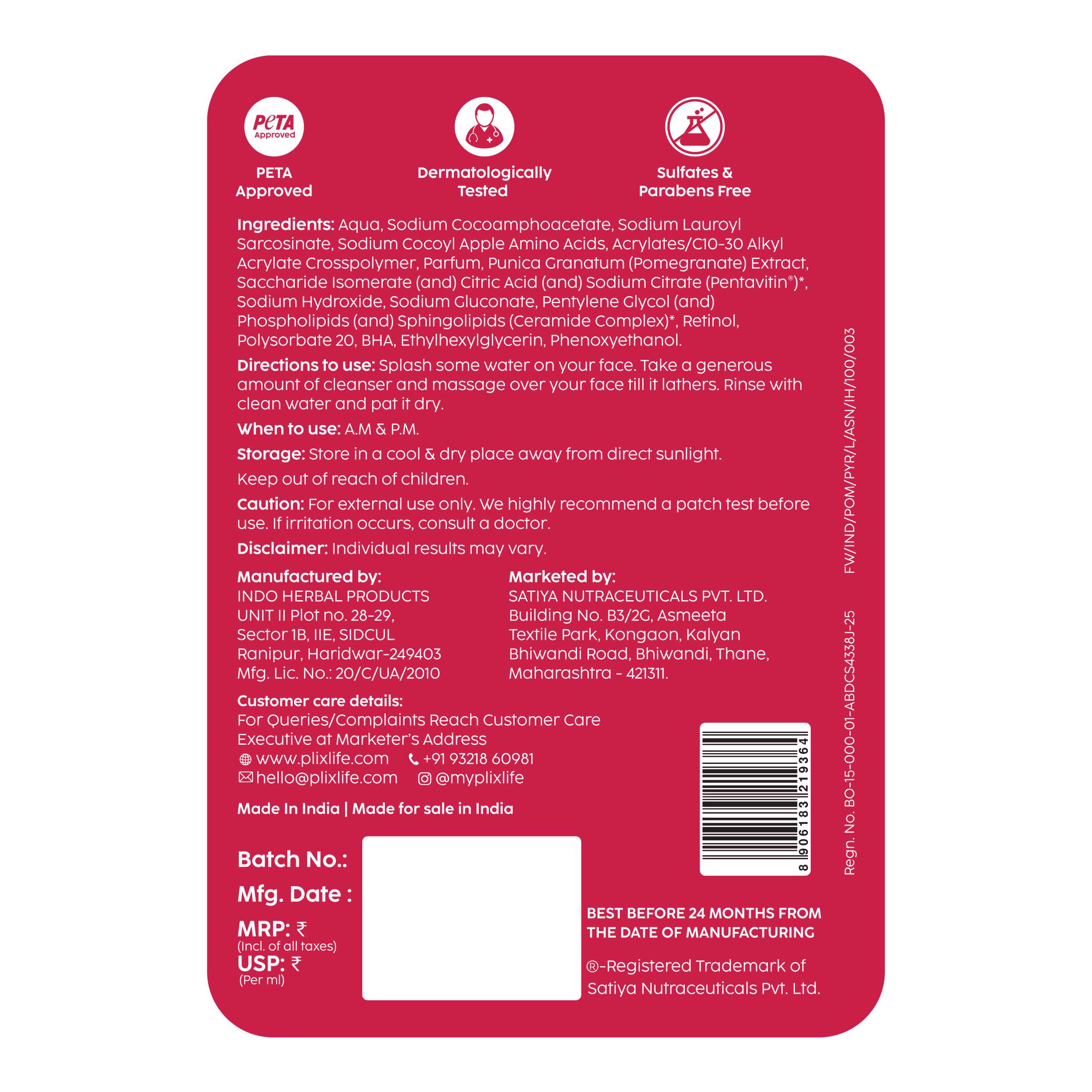 Buy Pomegranate Youth Renewal Juicy Cleanser | Plix